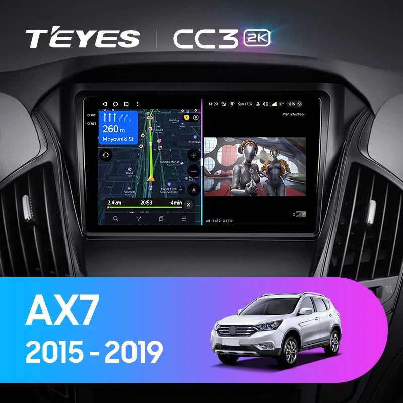 Dongfeng AX7 (2015-2019) - T'EYES