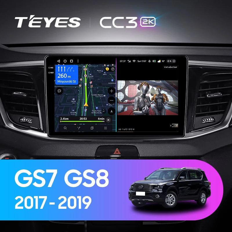 GAC GS7 GS8 (2017-2019)