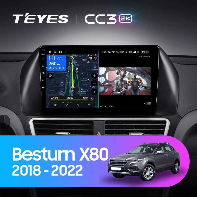 FAW Besturn X80 (2018-2022) - T'EYES