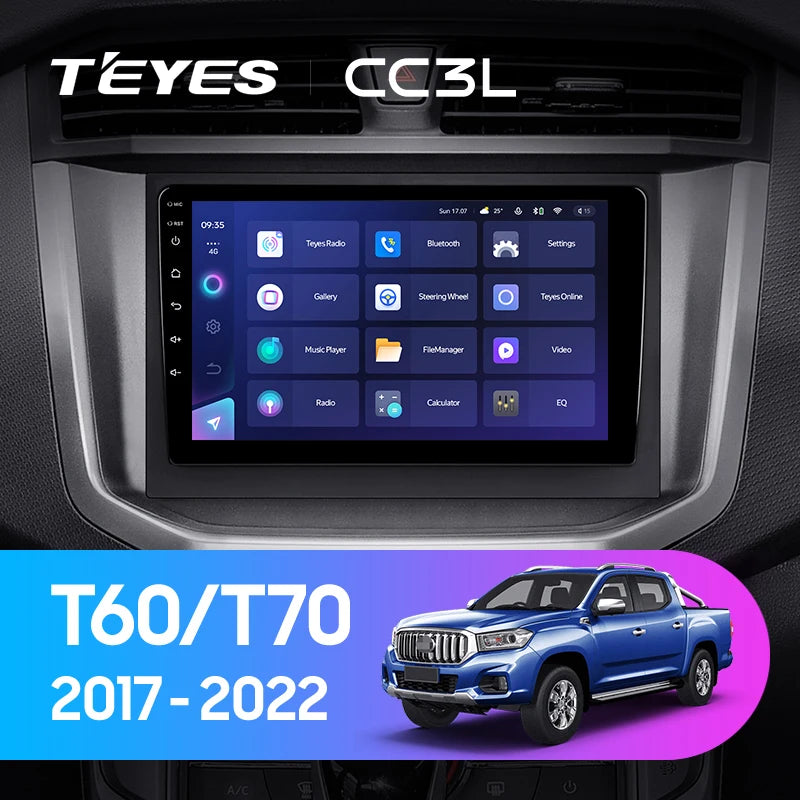 Maxus T60 (2017-2022) / T70 (2019-2021)