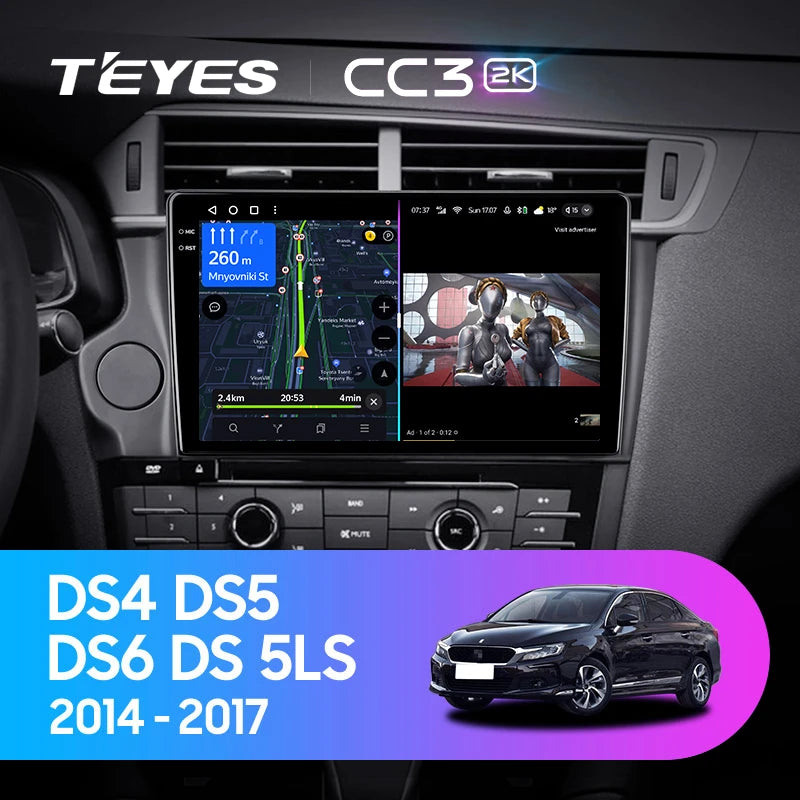 Citroen DS4 DS5 DS6 DS 5LS (2014-2017)