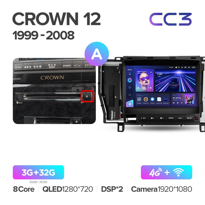 Toyota Crown 12 S180 (1999-2008)