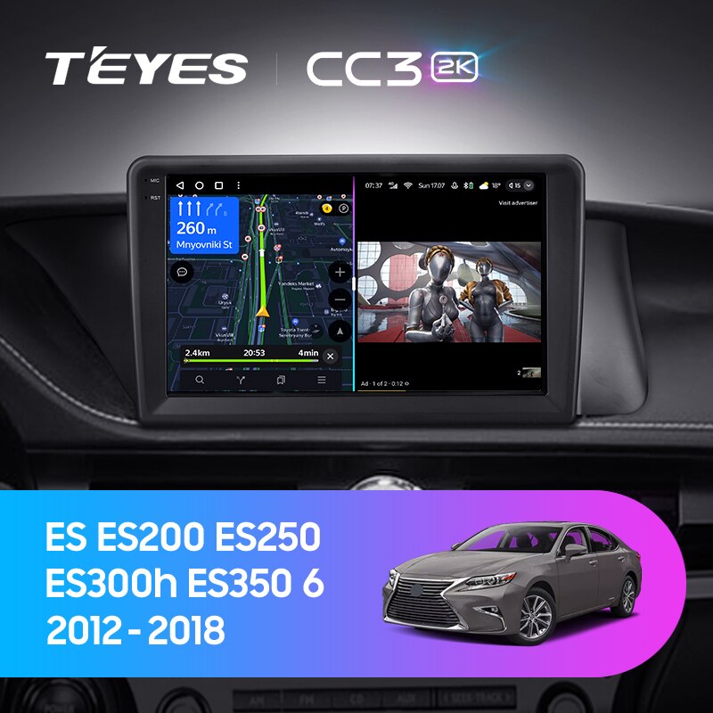 Shop Lexus Multimedia & Head Unit Solutions | T'EYES