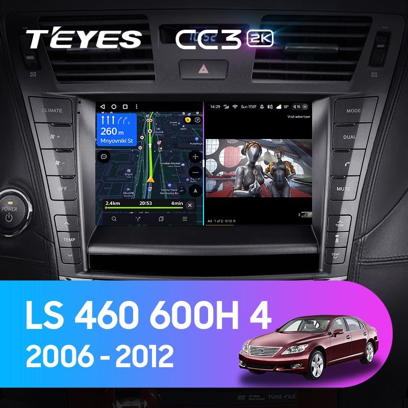 Shop Lexus Multimedia & Head Unit Solutions | T'EYES