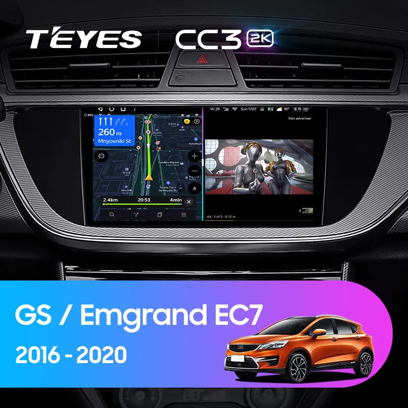 Geely GS (2016 - 2020) / Emgrand EC7 1 (2018-2020) - T'EYES