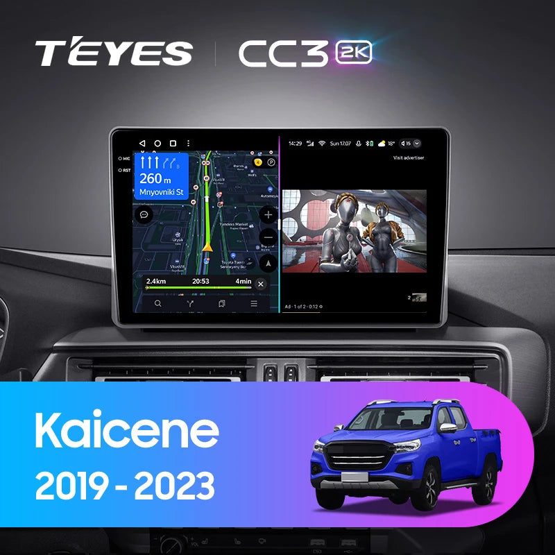 Changan Kaicene F70 (2019-2023) - T'EYES