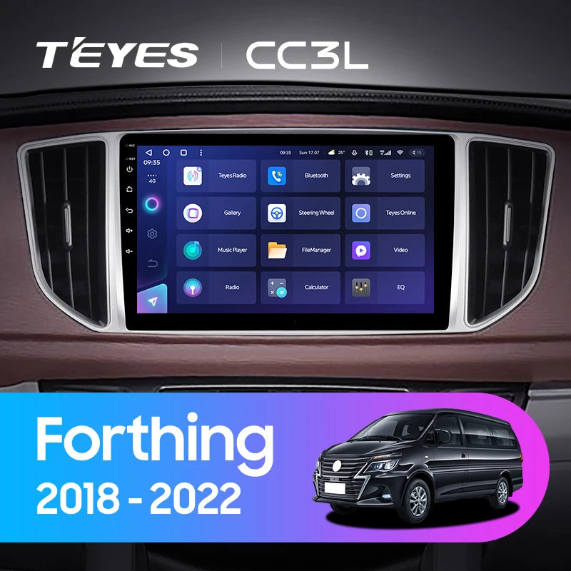 Dongfeng Forthing M5 (2018-2022)