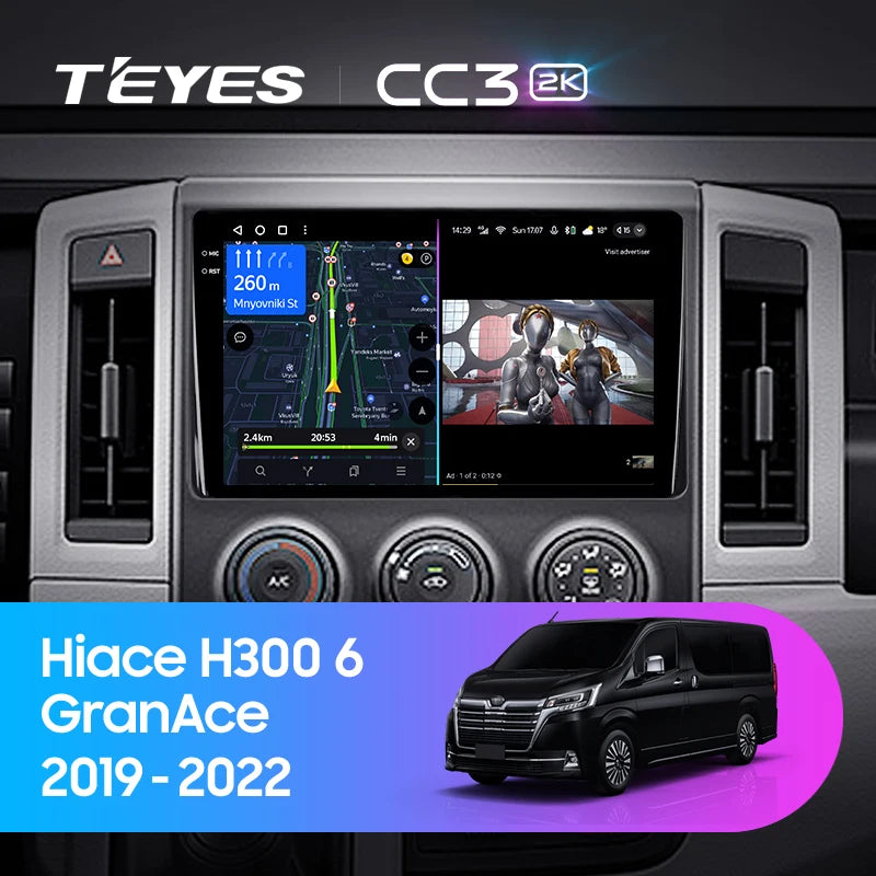 Toyota Hiace H300 VI 6 GranAce I 1 (2019-2022)