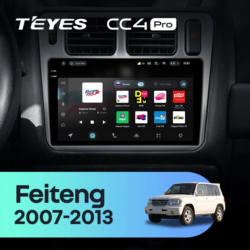 Leopaard Feiteng (2007-2013) - T'EYES