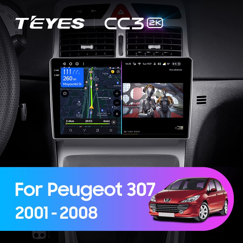 Peugeot Aftermarket Infotainment Car Audio Navigation