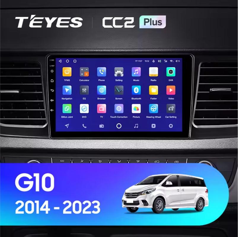 Maxus G10 (2014-2023) - T'EYES