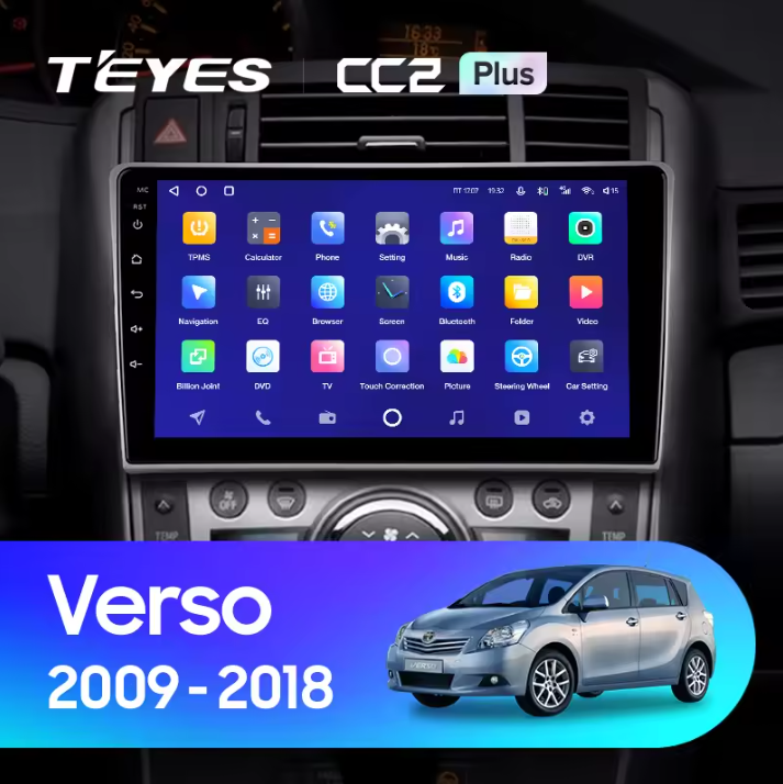 Toyota Verso R20 (2009-2018) - T'EYES